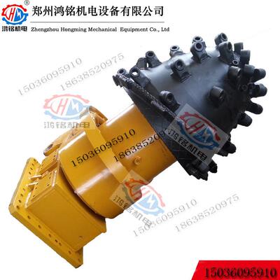 沈阳北方重矿掘进机截割头组件EBZ100.3.4 北方交通综掘机配件