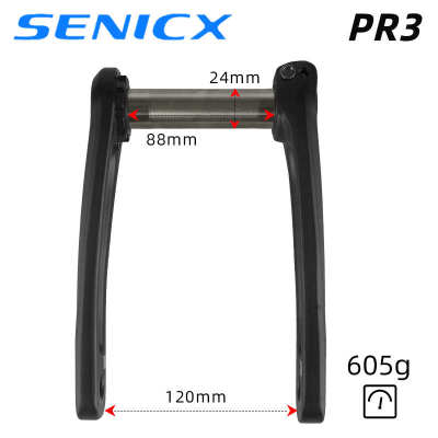 SENICX驭勇PR3公路自行车一体中空牙盘超轻曲柄24MM中轴芯铝合金