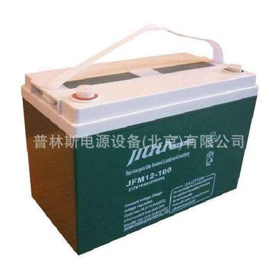 JIUHUA九华蓄电池JFM12-38 12V38AH 68AH100AH120AH150AH200A现货