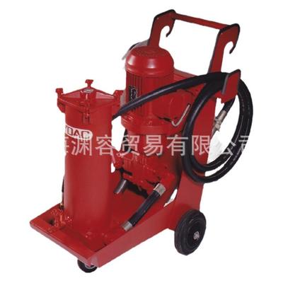 HYDAC贺德克滤油小车OFU10V1N2B05B移动滤油机OFU10V1N2B10B