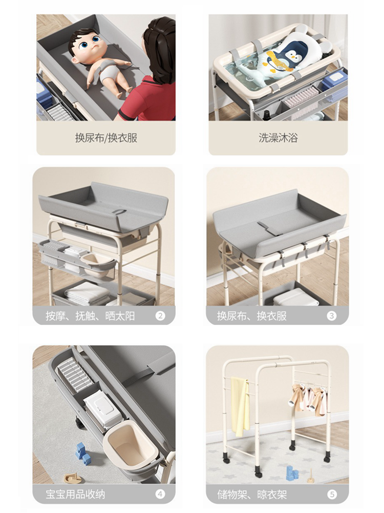 折叠婴儿浴缸护理台新生儿换尿布台婴儿床可坐可卧支架浴缸多功能