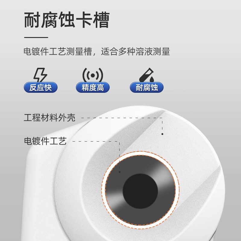西瓜葡萄水果专用糖度计测糖仪高精度甜度计测试仪糖分检测仪器