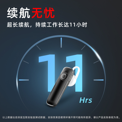 IndoorLink讲解器一对多轻讲解导游带团博物馆景区旅游讲解设备