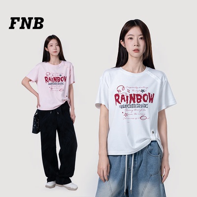 美国FNB美式字母短袖T恤女纽扣