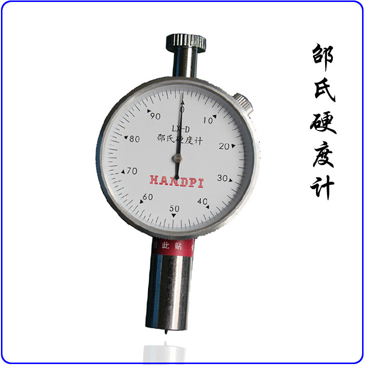 艾德堡邵氏硬度计可过计量款LX-A海绵硬度计橡胶硬度测试仪硅胶
