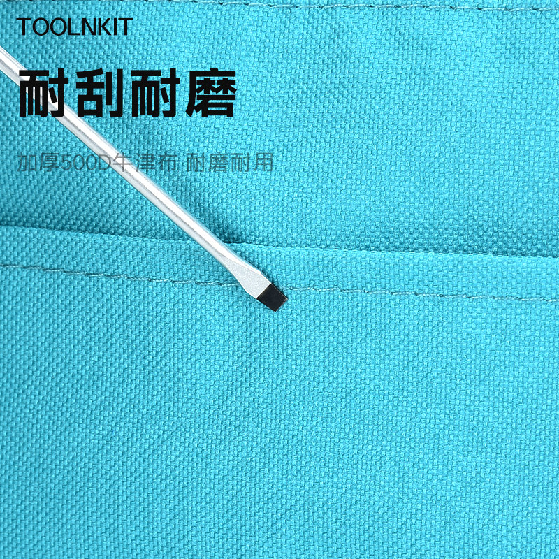 铝合金摺叠梯子专用工具袋人字伸缩梯工具包可携式挂袋牛津布袋加