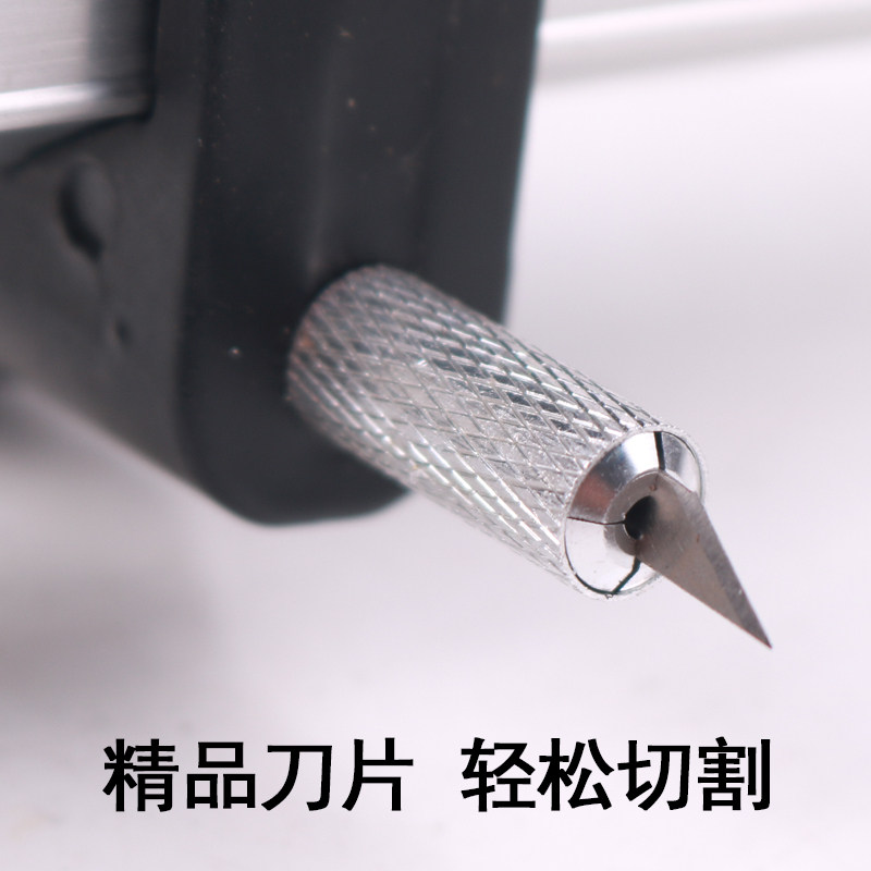 多功能划圆刀切裁软玻璃水晶板卡纸胶纸圆规刀割瓦楞纸圆器具神器