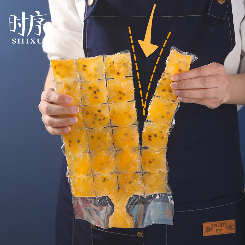 一次性冰袋格子自封口冰块模具冰格制冰块袋盒食用冻冰块制冰神器