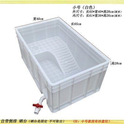 加厚养龟箱一体式长方形生态龟池大号龟盆乌龟专用缸带排水养殖箱