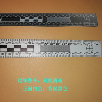 30x15厘米PVC双面黑白折角尺(可折叠)足迹照相比例尺折合直角尺