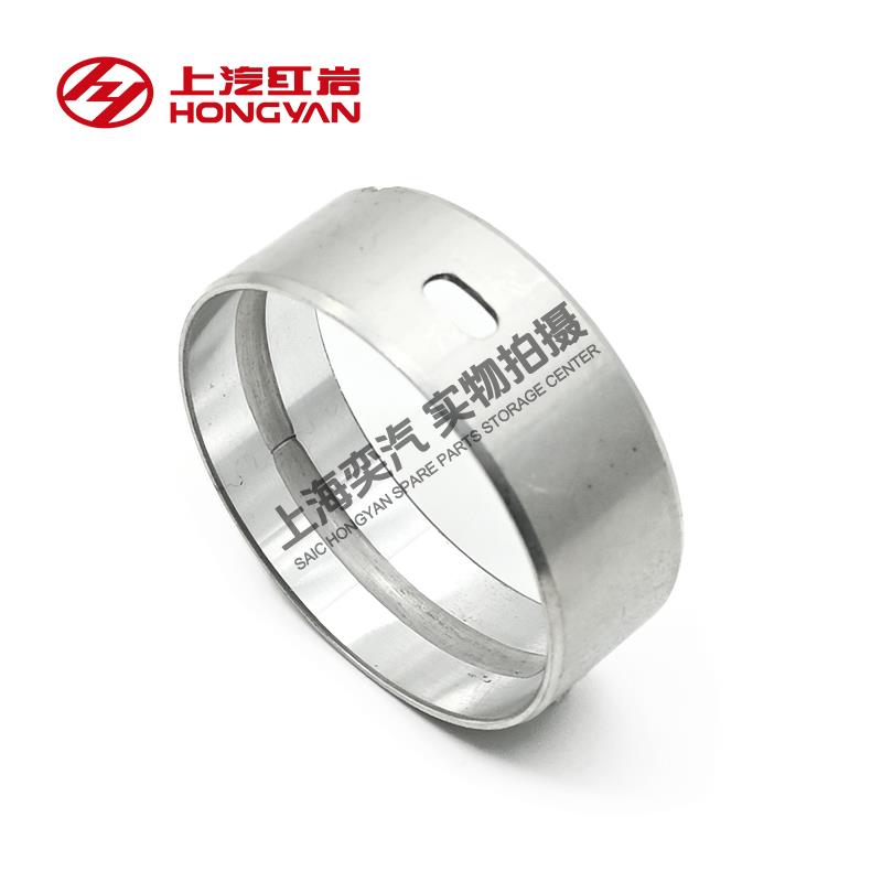 红岩杰狮C500新金刚M500杰虎原厂上菲红C9/C11发动机原厂凸轮轴瓦