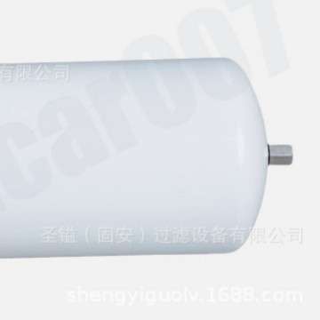 油分离器元件2118961耐高温