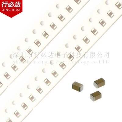 0603贴片电容1608 104K 100NF 0.1UF 10% 20% 16V 50V 1盘=4000只