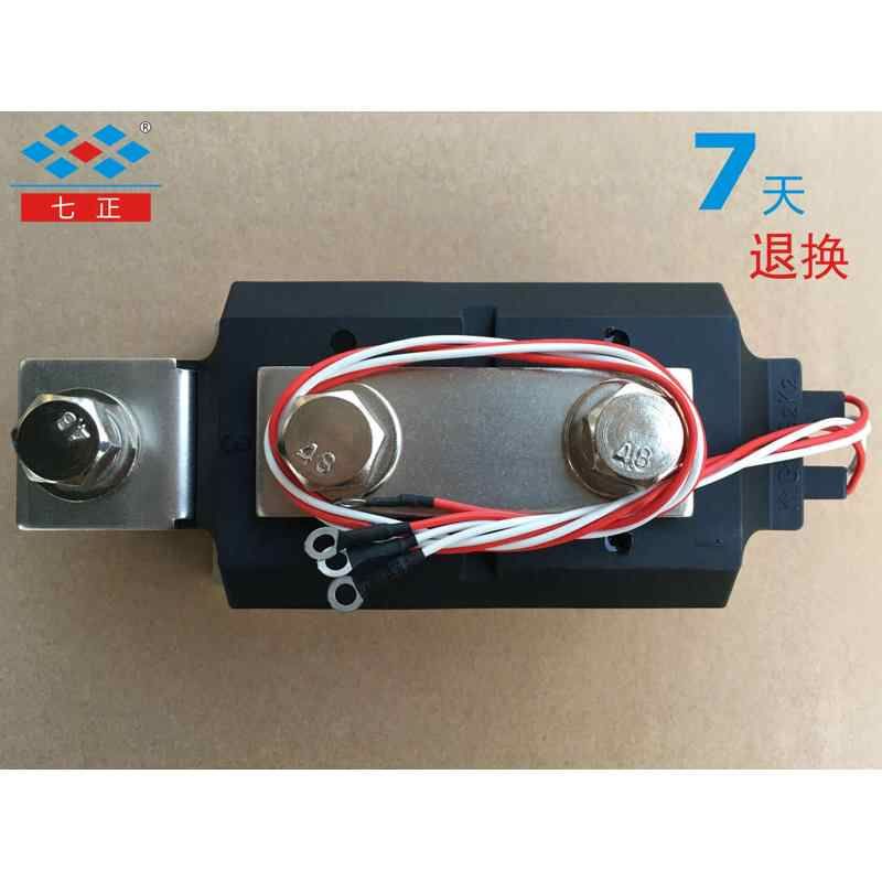MTC1000A MTC1000A1600V MTC1000-16 晶闸管 可控硅 模块 七正