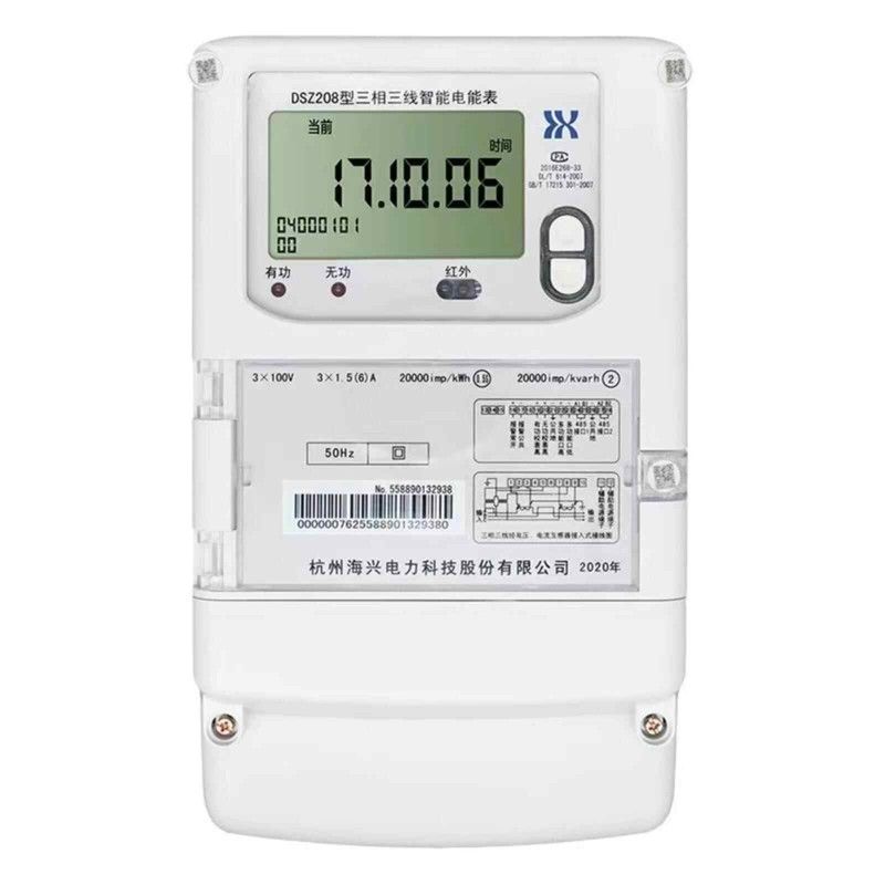 库存国网电表三相智能电表峰谷平分时DTZ/DSZ 0.5S级/0.2S级