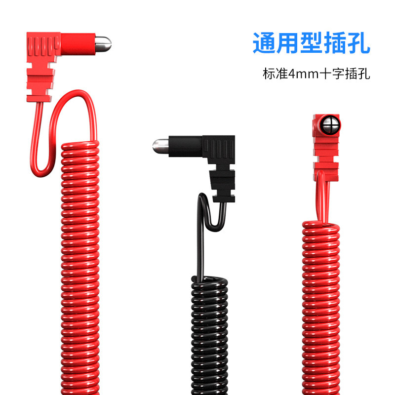 万用表表笔线加长TPU双层绝缘弹簧伸缩探针细尖头表笔线钢针通用