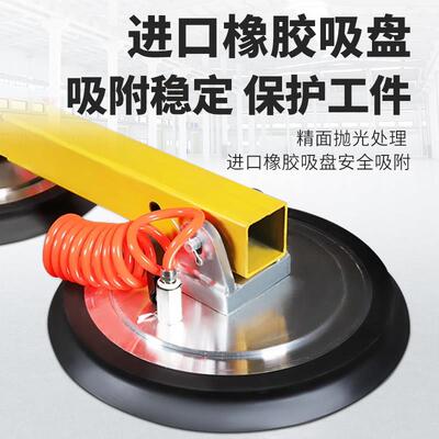 沪工力电具动玻璃吸盘大型重型吊机强真空盘吸吊弧面幕玻璃吸盘墙