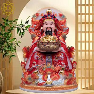 九龙财神爷佛像汉白玉家用供奉彩绘聚宝盆文财神比干范蠡摆件送礼