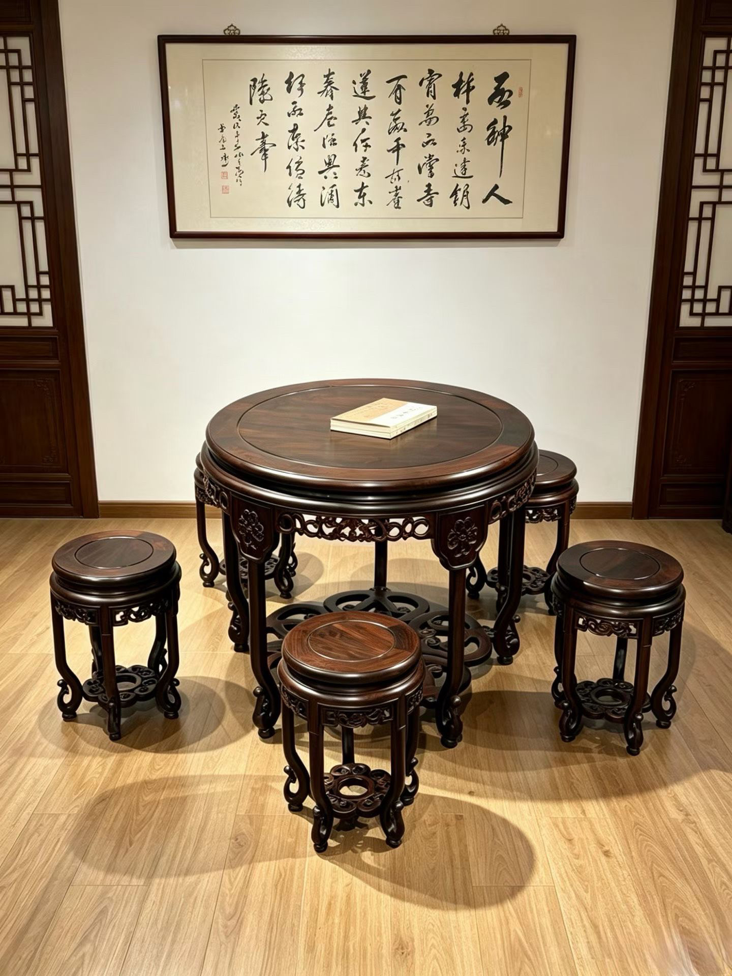 红木家具大红酸枝交趾黄檀五子登科休闲桌客厅中式仿古老红木无补