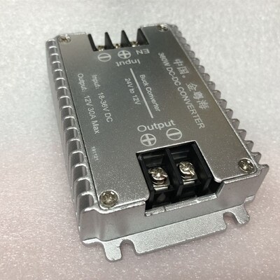 降压器24V转12V1.5A5A10A20A30A降压模块汽车稳压器 车载电源转换