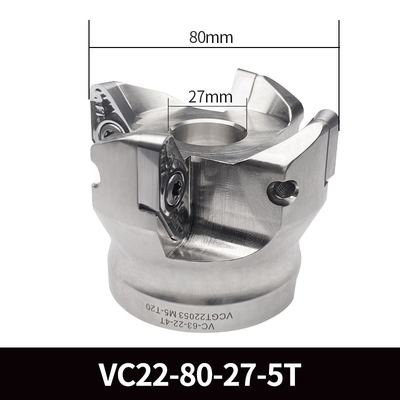 航空铝用圆鼻铣刀盘VC粗加工铝合金立铣刀盘R3配VCGT220530F刀片