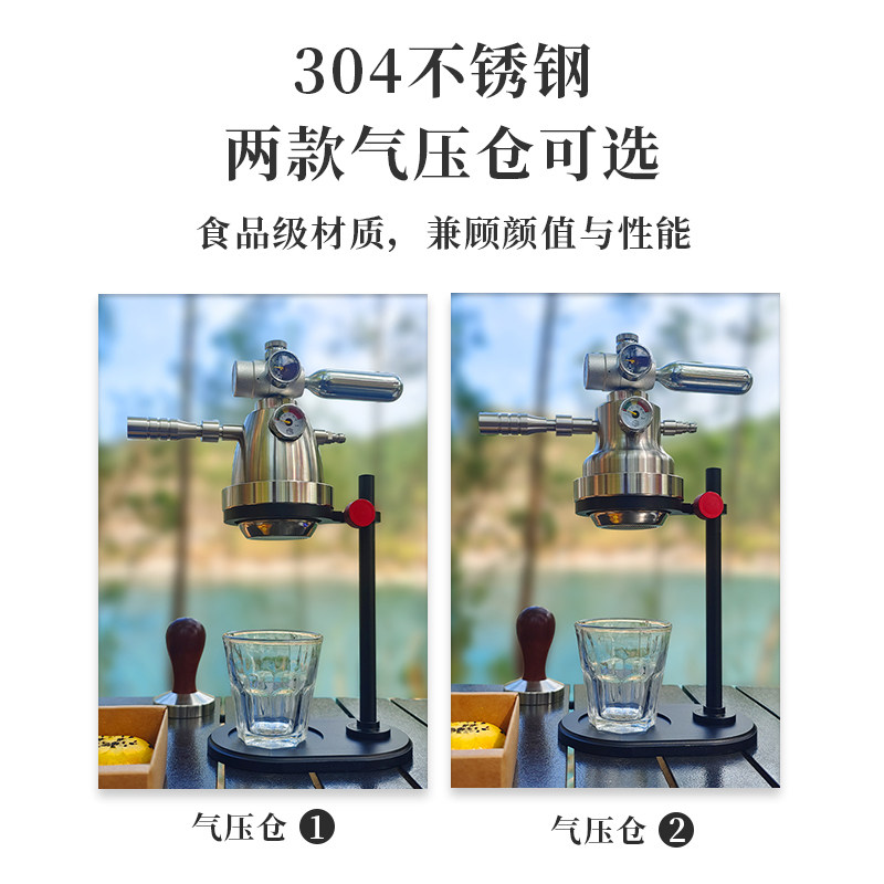 绿融气动咖啡机手动户外露营便携式小型家用半自动意式浓缩咖啡机