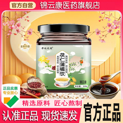 波飞轻花 梦如雨细 宝情一许 红年上雨 江合桃绿 天壮时雨