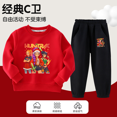 kpopdemonhunter猎魔女团圣诞印花儿童纯棉T恤卫衣男女童长裤套装