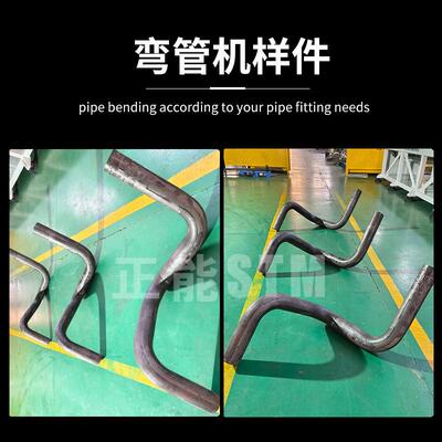 STB-130CNC-2A数控弯管机全自动方管圆管弯管机不锈钢折弯机
