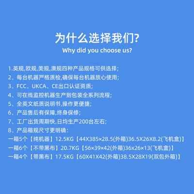 tufting gun 二合一地毯织枪 地毯枪地毯织机 簇绒枪现货