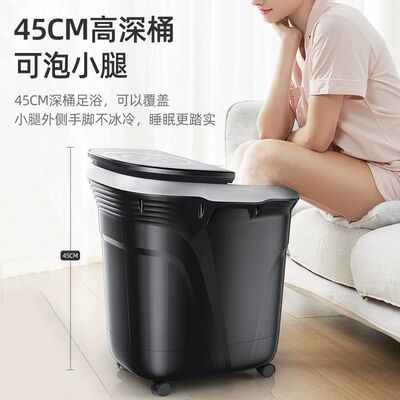 OES泡脚桶全自动足浴盆洗脚加热恒温电动按摩款家用蒸汽高深神器