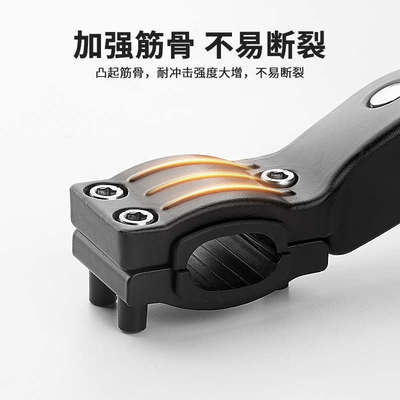 MTETEM自行车脚撑支架停车架单车支撑脚架山地公路撑车站脚边撑子