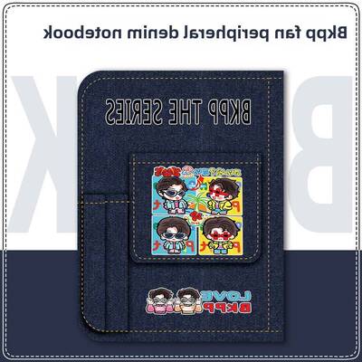 BKPP以你的心诠释我的爱周边笔记本欧儿KinKrit同款手账本日记本