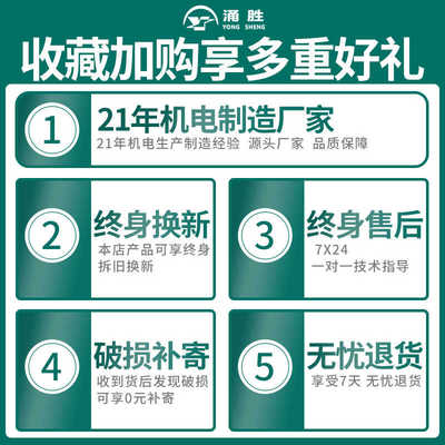 电动三轮车电机60V大功率方四孔键槽差速马达72V电动机1500w3000w