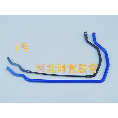 适用宝马3系E90E93水箱318i副水壶320i回水管325i回流管330小水管