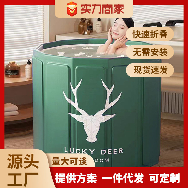 泡澡桶大人可折叠洗澡桶家用全身浴桶洗澡盆成人沐浴桶浴缸