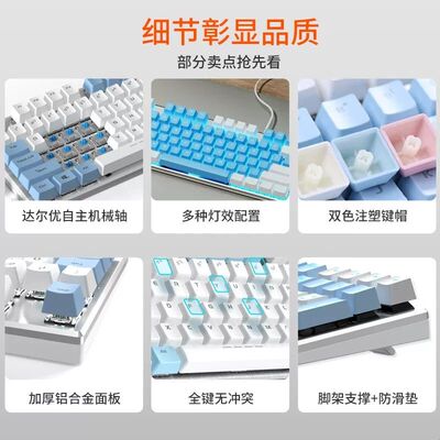 游戏机械键盘EK815pro 青黑茶红轴有线发光合金版 87键108键RGB背