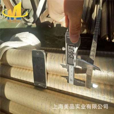 供应易切削C37000 C37700铅黃铜 铅黃铜棒 铅黃铜板