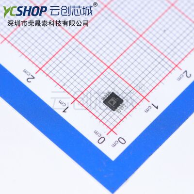 AD5270BRMZ-20 AD5270BRMZ-20-RL7 数字电位计 IC MSOP-10 全新原