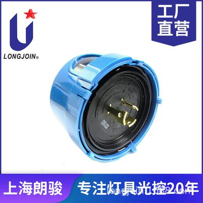 Double Cover JL-207C Strength Dissipate Heat