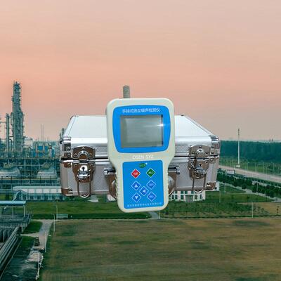 水泥厂煤炭厂检查手持式扬尘噪音测试仪 配蓝牙打印机OSEN-SYZ