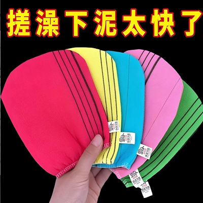 老奶奶特粗搓泥下灰清洁手套