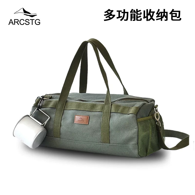 ARCSTG户外装备收纳包bc露营营钉工具包多功能车载手提帆布单肩包