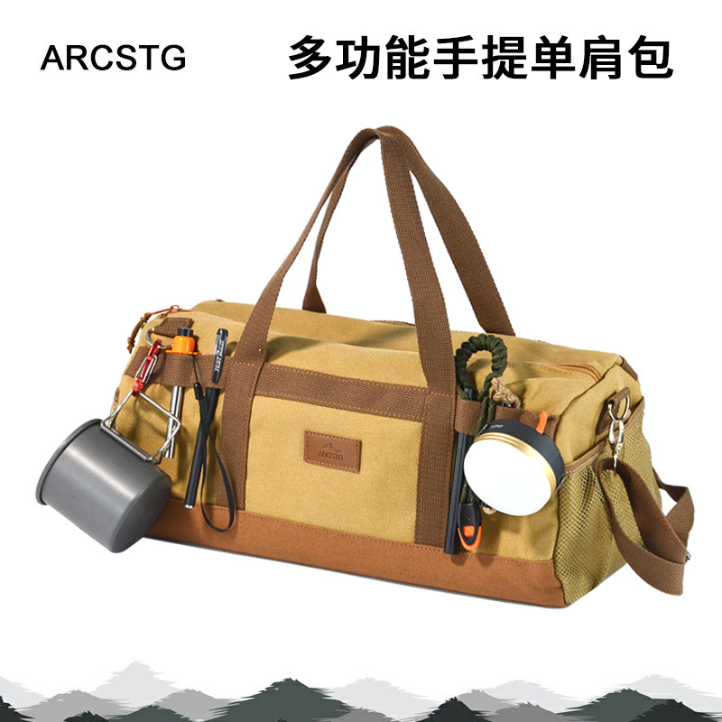 ARCSTG户外装备收纳包车载工具包bc露营手提帆布单肩包森系生存包