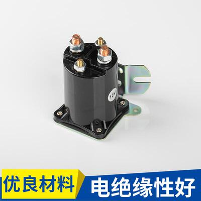 12V四脚接线柱200AMP继电器SBJ6255