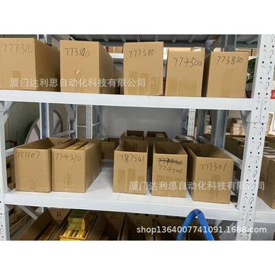 优势供应PILZ安全继电器774532PNOZXV3.13/24VDC