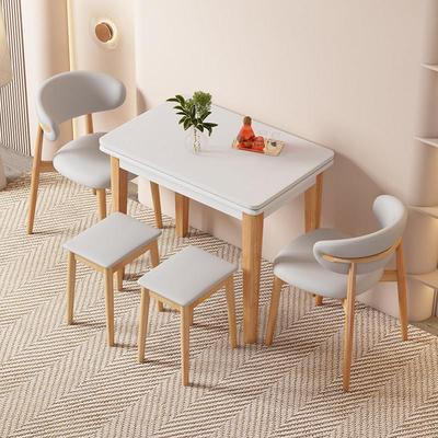 岩板可折叠餐桌椅组合小户型实木多功能伸缩省空间简约现代长方形