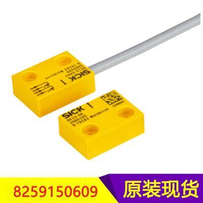 RE13-SACRE13-SA031059504德国RE13-SK磁性安全开关SICK1059503
