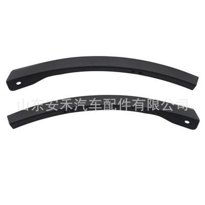 保险杠填充套件521120R050TO1291108521130R050TO1290108