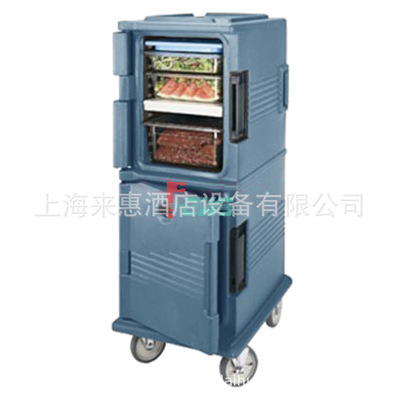 CAMBRO UPC800-401 凯姆保温车(石板蓝)